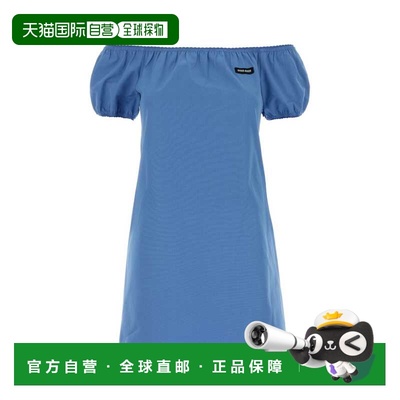 1h可退 潮奢 Miu Miu 缪缪 女士 蔚蓝府绸迷你连衣裙 MF6182SOOO1
