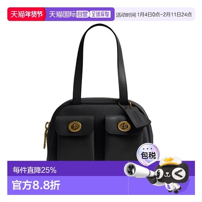 COACH蔲驰 Twin Turnlock 20 金属五金件设计牛皮 单肩包 小号 女