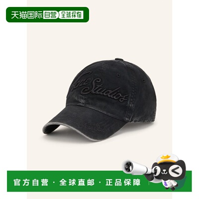 ACNE STUDIOS 男士帽子 100318725513000 CO 黑色 Cap