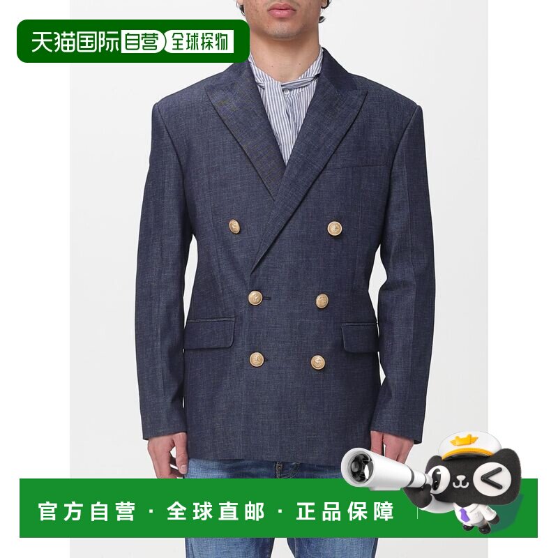 DSQUARED2 男士夹克 SS2026 S74BN1347D30029470长袖