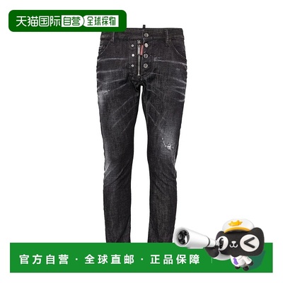 DSQUARED2 男士牛仔裤 S74LB1577S30357900 AW2024
