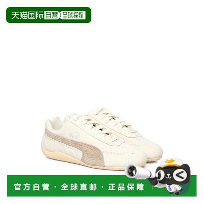 PUMA 女士运动鞋 40361901 AW2025 花色 系带运动鞋