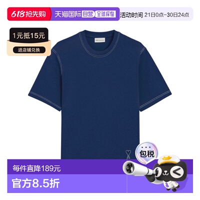 1h可退 Ami Paris 男士T恤 HTS394726A021 SS2026 蓝色短袖
