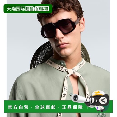 1h可退 潮奢 LOEWE 罗意威 男士 Anagram 大款太阳眼镜