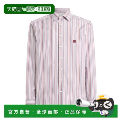 ETRO 男士衬衫 MRIB000299TR5B4390 SS2026 花色 长袖衬衫