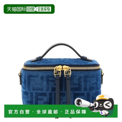 FENDI 女士手提包 8BS108AVR6F1UJW SS2026 蓝色 'Fendi Vanity'