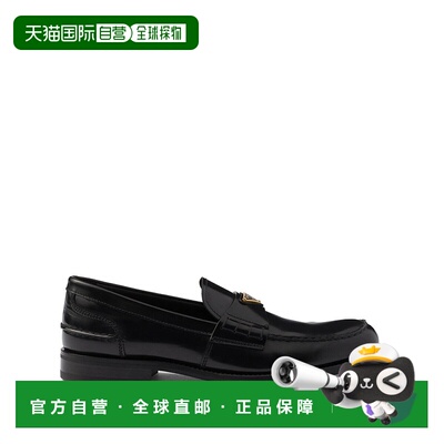 PRADA 男士拖鞋 2DB223055F0002 AW2025 黑色 Leather moccasins