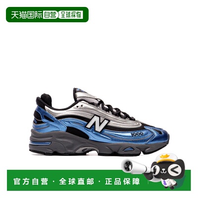 NEW BALANCE 男士运动鞋 M1000ENV SS2025 花色 【付后1h可退】