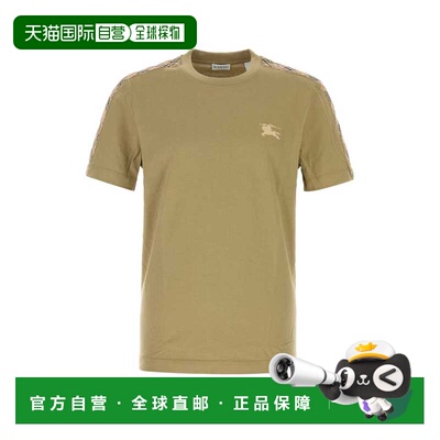 BURBERRY 男士T恤 8123273C5120 SS2026 绿色 Khaki cotton t-shi