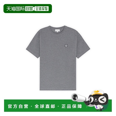 MAISON KITSUN&Eacute; 男士T恤 MM00127KJ0118H131 SS2025短袖