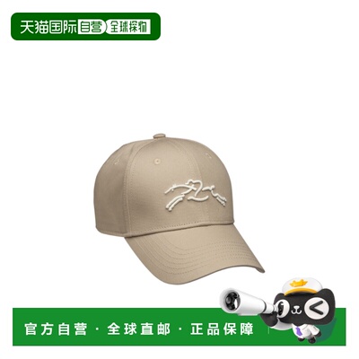 1h可退 奢淘 Longchamp 可调节棒球帽 女 61340PHQ遮阳帽