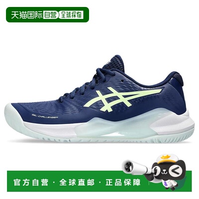 Asics 亚瑟士Asics Gel-Challenger 14 低帮网球鞋女款蓝绿