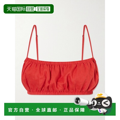 Staud 女士 Fiore 亚麻上衣 R26P1114LNTMTO