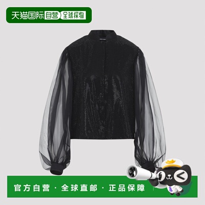 1h可退 GIORGIO ARMANI 女士夹克 GW004387AF30225ZZ017