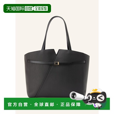 BOSS 女士手提包 100309694513000 CO 黑色 BOSS REVERS Tote Bag
