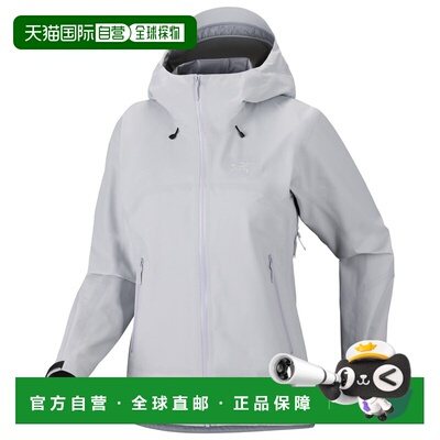 Arc'teryx 女士户外冲锋衣 X000010881SOLITUDE C【付后1h可退】