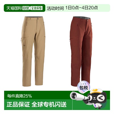 1h可退 Arc'teryx Gamma MX Pant 女士保暖耐磨软壳裤