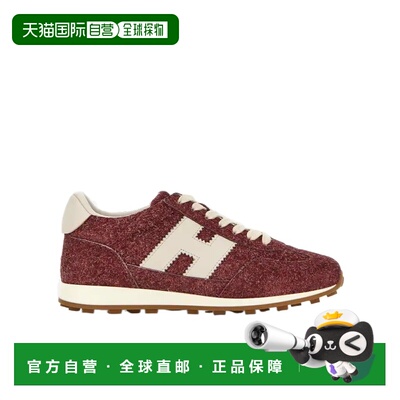 奢淘 Hogan 系带运动鞋 女 HXW7270GH00VJP