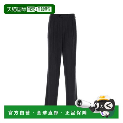 1h可退 GIORGIO ARMANI 男士休闲裤 4SGPP148T00Q7UBWF AW2025