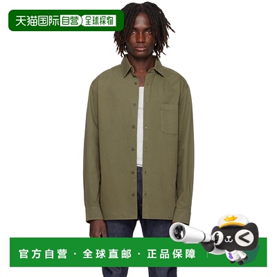 1h可退 潮奢 A.P.C. 男士 卡其色 Malo 衬衫 COHKUH12553