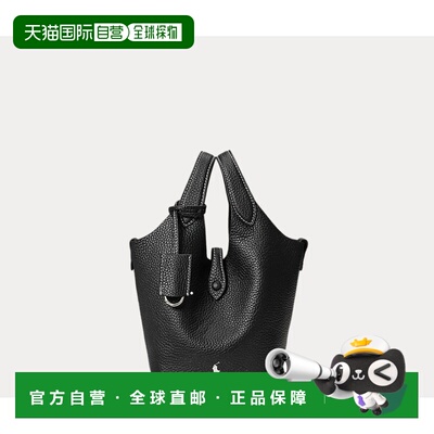 RALPH LAUREN 女士单肩包 428944657013001 SS2026