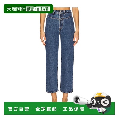 1h可退 潮奢 Levi'S 李维斯 女士 Ribcage Western 拼接牛仔裤 00