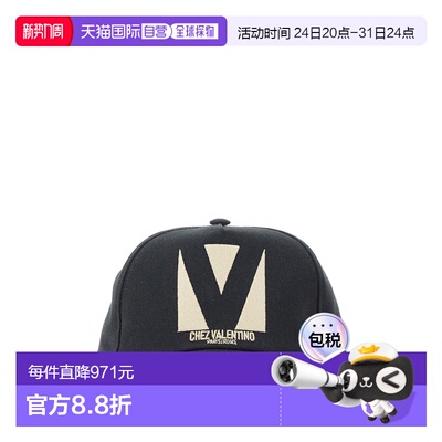 VALENTINO GARAVANI 女士帽子 6W2HDA41WGJ9LP SS2025