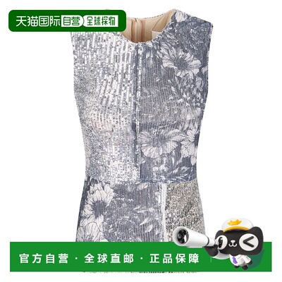 MAISON MARGIELA 女士背心吊带 S29NC0535MTJ054962
