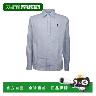 Prada普拉达CAMICIE男士衬衫