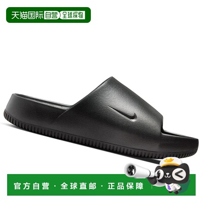 NIKE 男士拖鞋 FD4116001NERO CO 黑色 CIABATTE CALM UOMO耐克