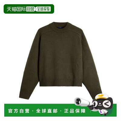 Soeur 女士 KAKI 毛线衫 PUL0079KAK1625W