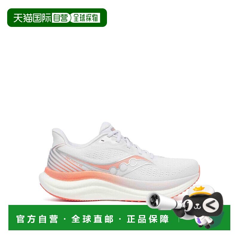 SAUCONY 女士运动鞋 S11023244 AW2025 灰色 Triu【付后1h可退】