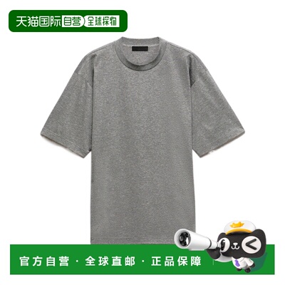1h可退 奢淘 Prada 棉质T恤 男 UJN92111CDSWM3短袖
