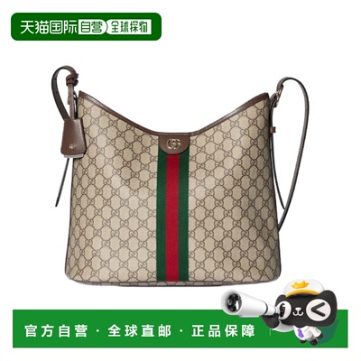 GUCCI 女士斜挎包 836871FAE0K9853 CO 花色 Ophidia 大号单肩包
