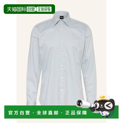 BOSS 男士衬衫 100307127016000 CO 浅绿色 JOE Regular Fit Shir