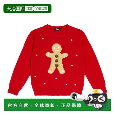 1h可退 潮奢 il gufo 男童 初剪羊毛毛衣童装 colorful花色 舒适