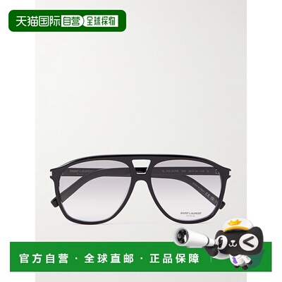 1h可退 潮奢 Saint Laurent 圣罗兰 男士 飞行员醋纤太阳眼镜 SL5