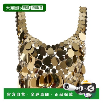 1h可退 潮奢 Rabanne 女士 Paco 露臍上衣 26PITO223PS0129