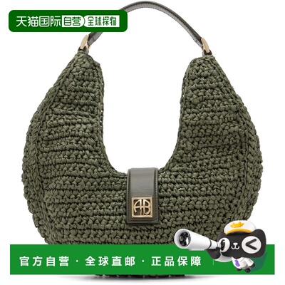 潮奢 ANINE BING 女士 卡其色 Lou Monogram 单肩包 A1311208AYG2