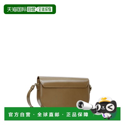 A.P.C. 女士单肩包 PXCBTF67055CAW斜挎包