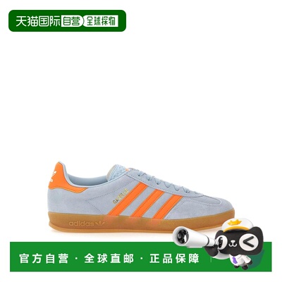 1h可退 ADIDAS ORIGINALS 男士运动鞋 JH5405 SS2025 蓝色 GAZELL
