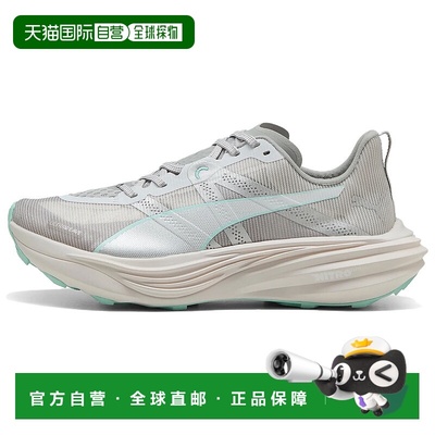 彪马PUMA彪马 Deviate NITRO Elite Trail 舒适百搭耐磨低帮跑步