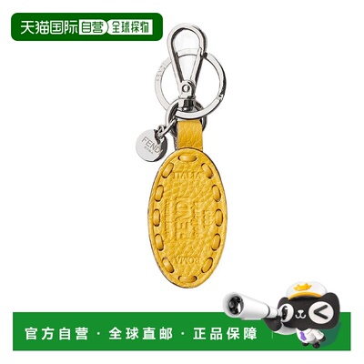 FENDI 男士钥匙扣 7AS423QZYF0M8A AW2025 黄色 Selleria 钥匙圈