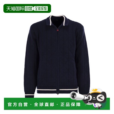 1h可退 KITON 男士夹克 UMK075502001 AW2025 蓝色 Cashmere bomb
