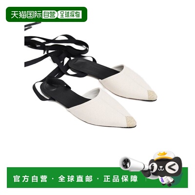 JACQUEMUS 女士休闲鞋 FOW00217AW00255130 SS2026