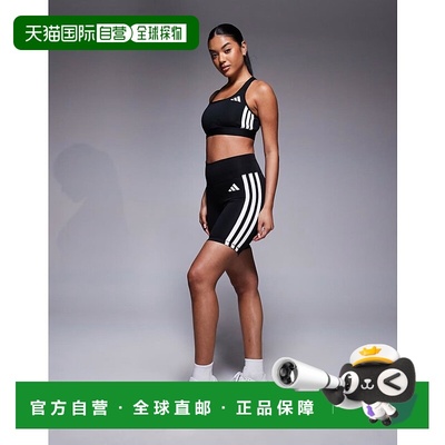 1h可退 潮奢 adidas 阿迪达斯 女士 Optime 3 3