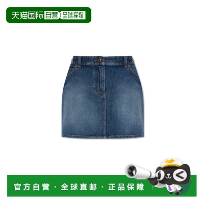 1h可退 VERSACE 女士半身裙 10115201A070791D100 AW2024包臀裙