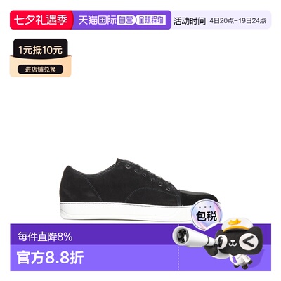 LANVIN 男士运动鞋 FMSKDBB1VBALP1510 SS2026 黑色男鞋