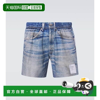 潮奢 Satisfy 男士 PeaceShell 5