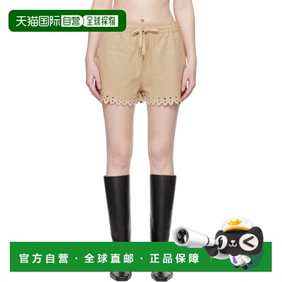 ISABELMARANT女士短裤 【付后1h可退】